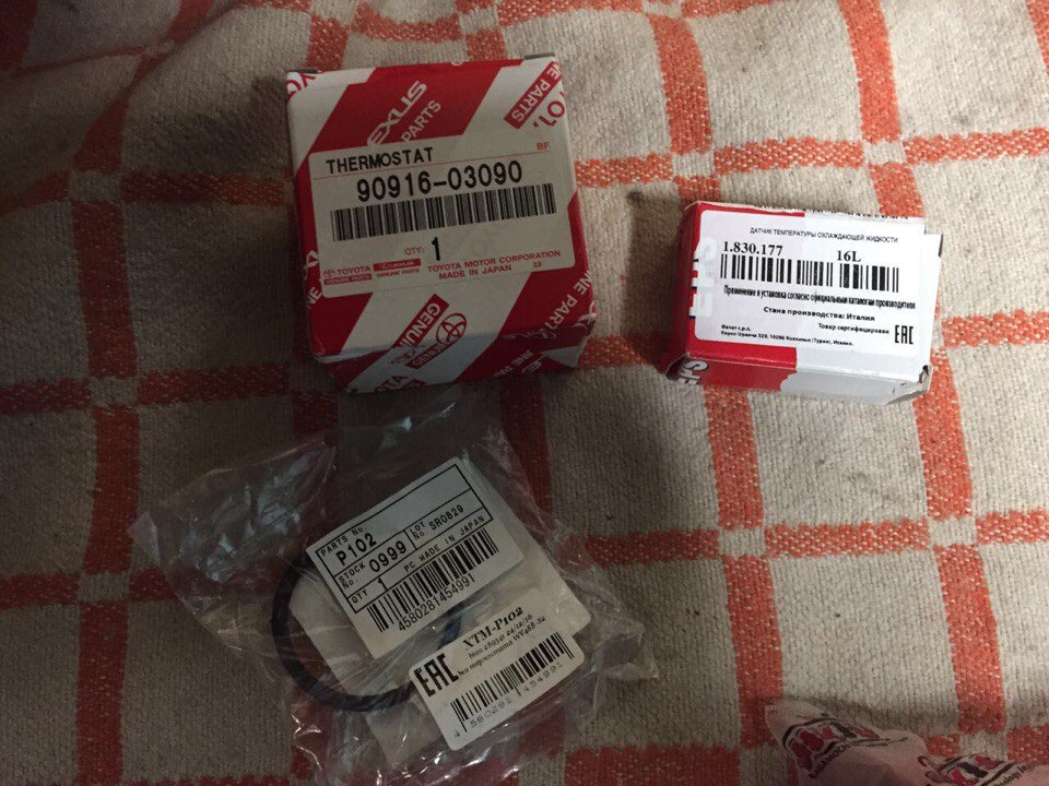 Замена термостата и датчика температуры охлождающей жидкости — Toyota ...