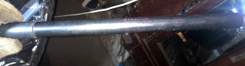 Замена упоров багажника — Nissan Qashqai (1G), 2 л, 2008 года ...