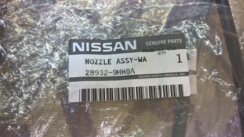 289329HM0A Веерная форсунка стеклоомывателя NISSAN INFINITI | Запчасти ...