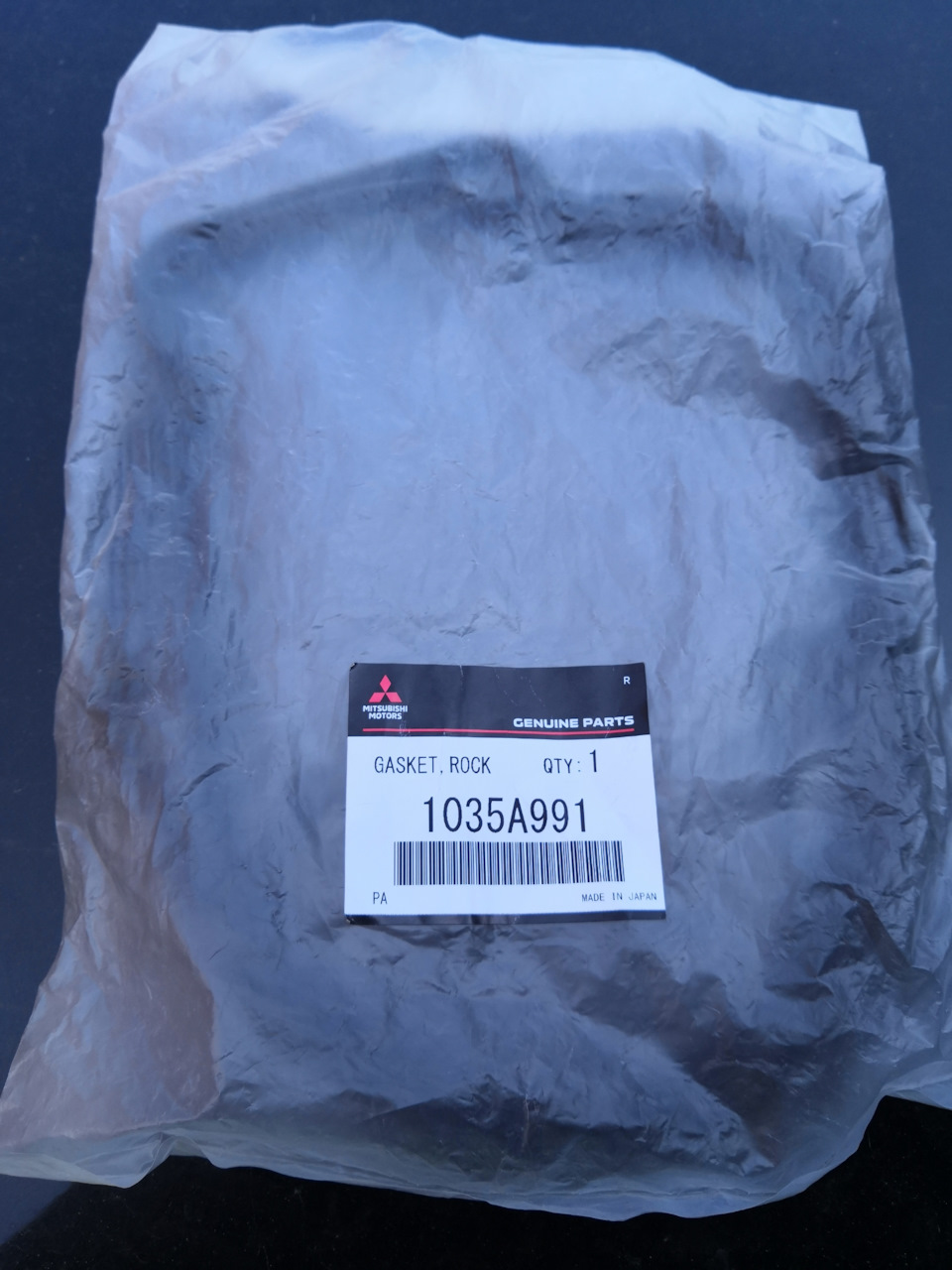 1035A991 Прокладка клапанной крышки Mitsubishi | Запчасти на DRIVE2