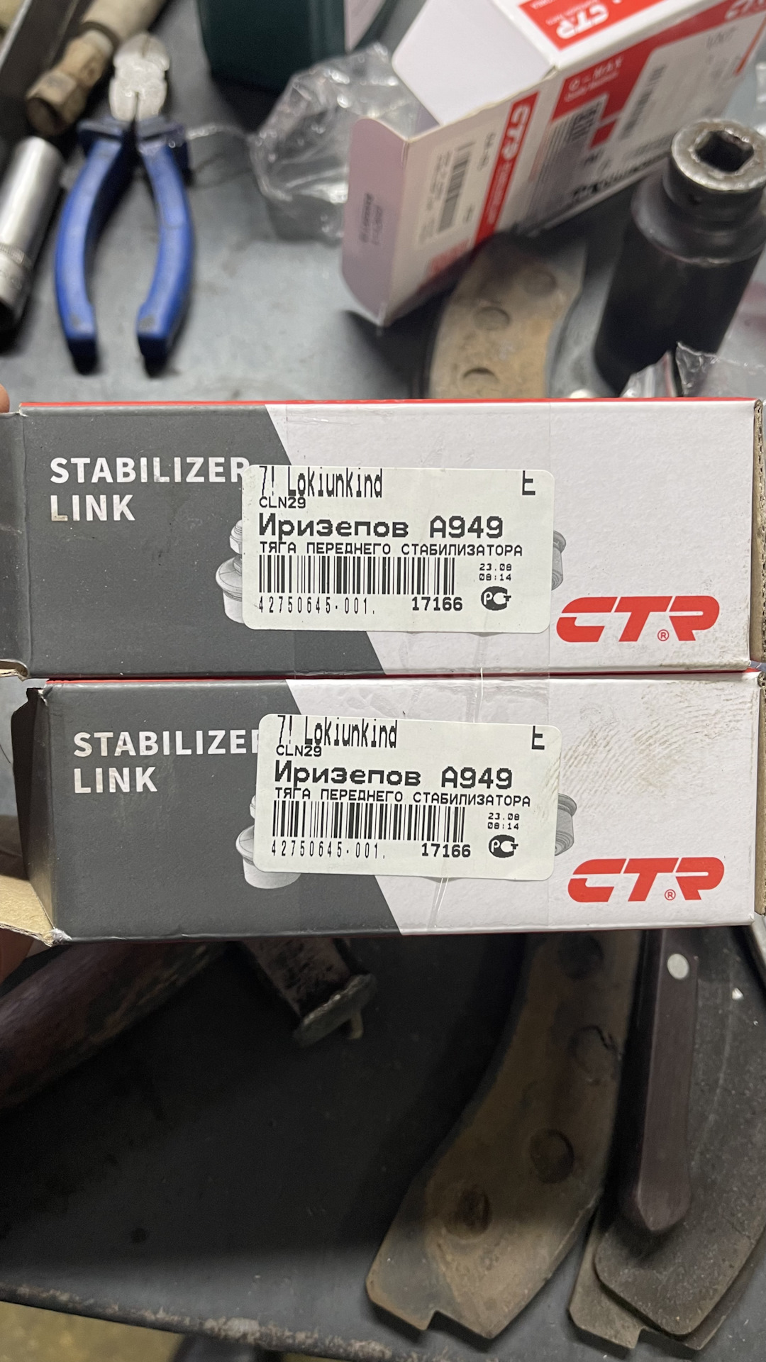 Очередная замена расходников — Infiniti QX56 (1G), 5,6 л, 2008 года ...