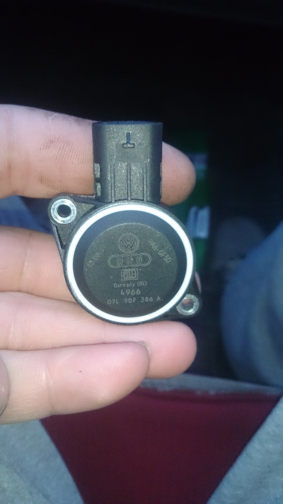 07L907386 Датчик положения воздушных заслонок VAG | Запчасти на DRIVE2