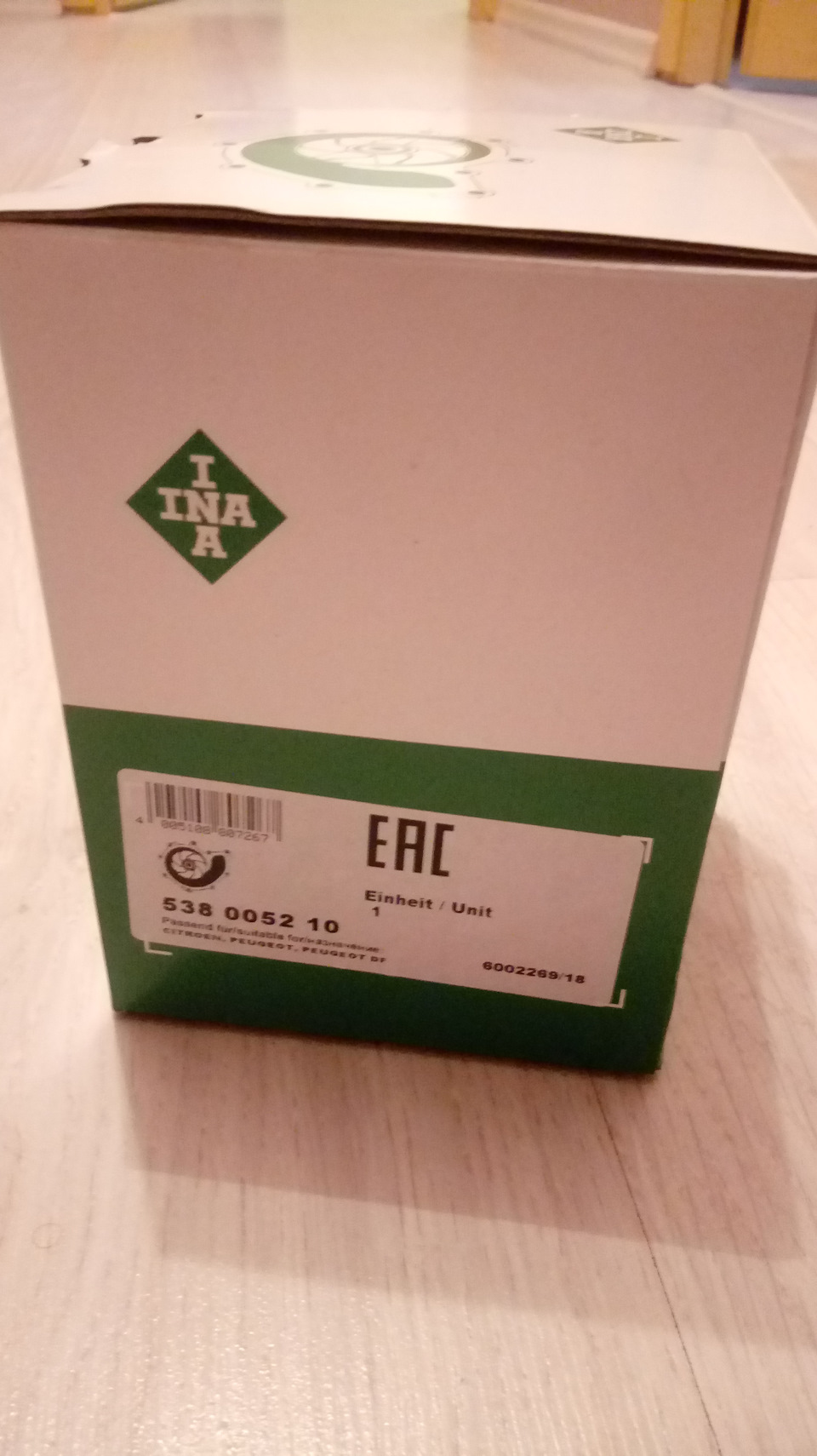 538005210 Водяной насос для охлаждения двигателя INA | Запчасти на DRIVE2