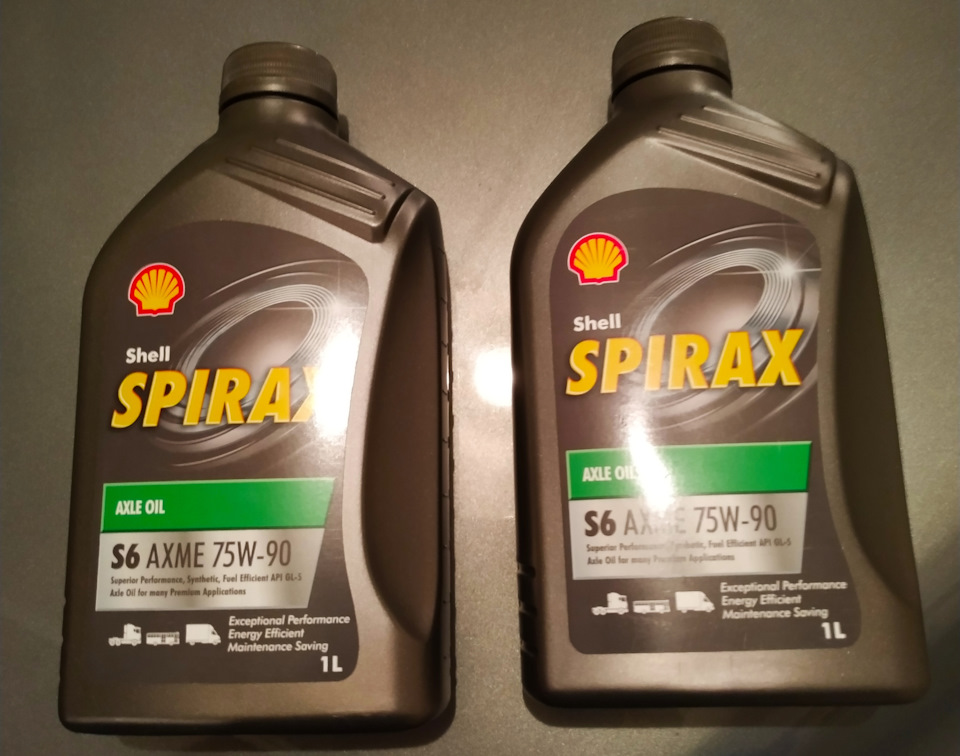 Замена масла в двух редукторах на SHELL SPIRAX S6 AXME 75W-90 — Opel ...