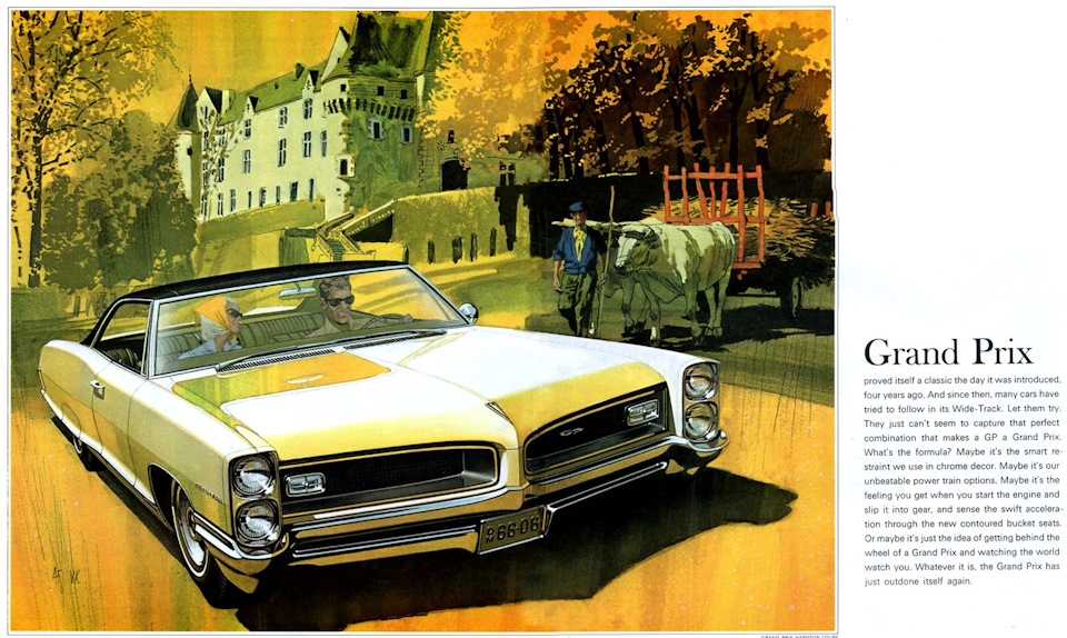 Что в имени тебе моем 124, часть третья …Wide-Track Pontiac’66 / Grand ...