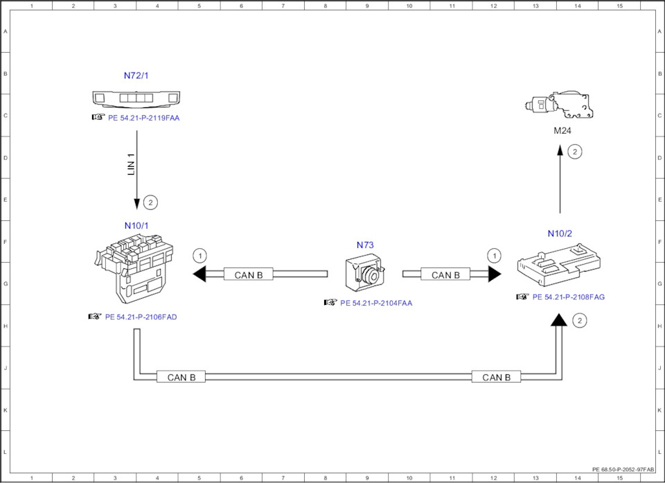 Опция 540 — Электро шторка заднего стекла. — Mercedes-Benz C-Class ...