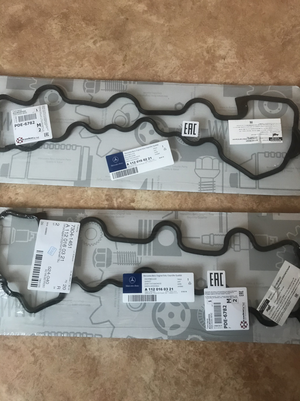 A1120160221 Прокладка уплотнительная крышки гбц Mercedes | Запчасти на ...