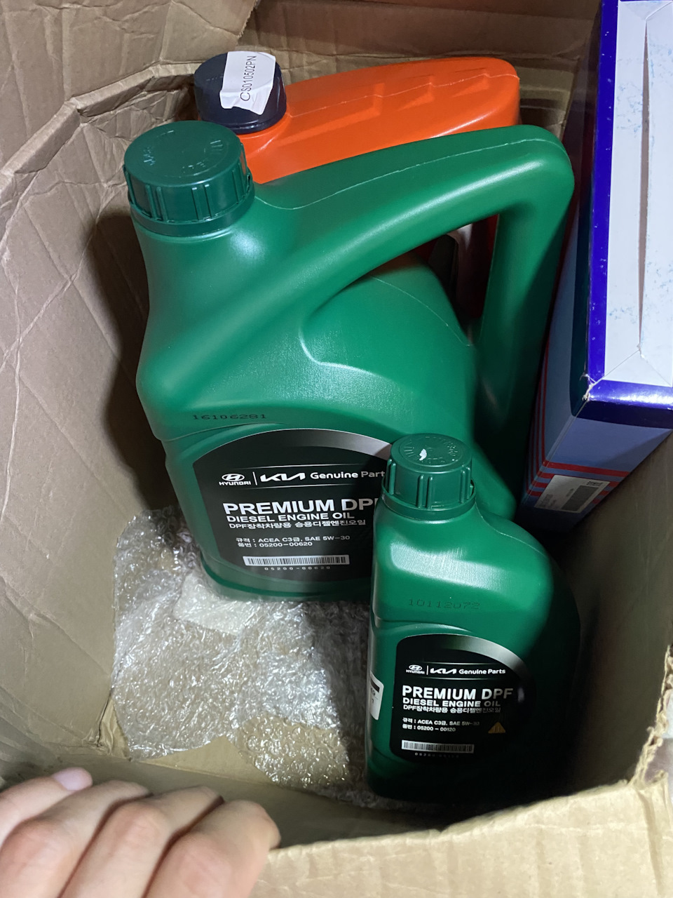 CS010502PN Антифриз CoolStream A-110 Mobis PINK готовый (розовый) HYUNDAI/KIA 5кг -40 °С COOL ...