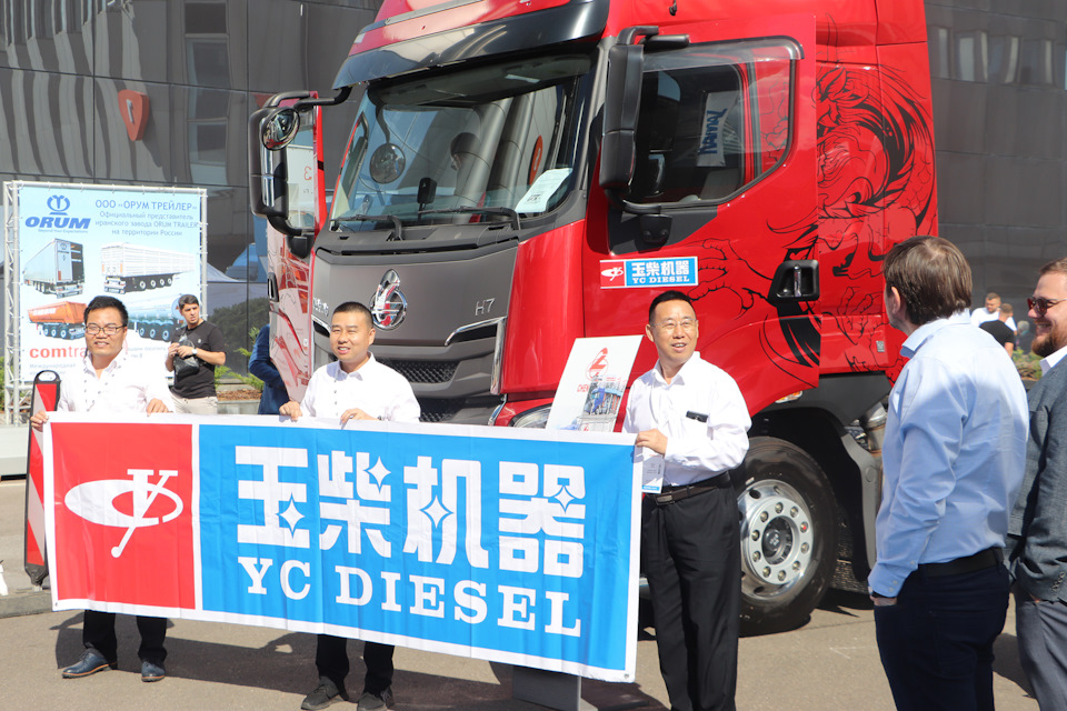 COMTRANS 2023 часть2 — DRIVE2