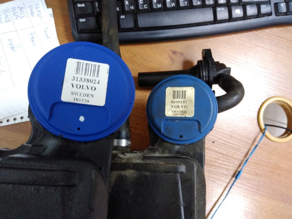 Замена бачка ВКГ Volvo S60 2003 г — нюансы. — Volvo S60 (1G), 2,4 л ...