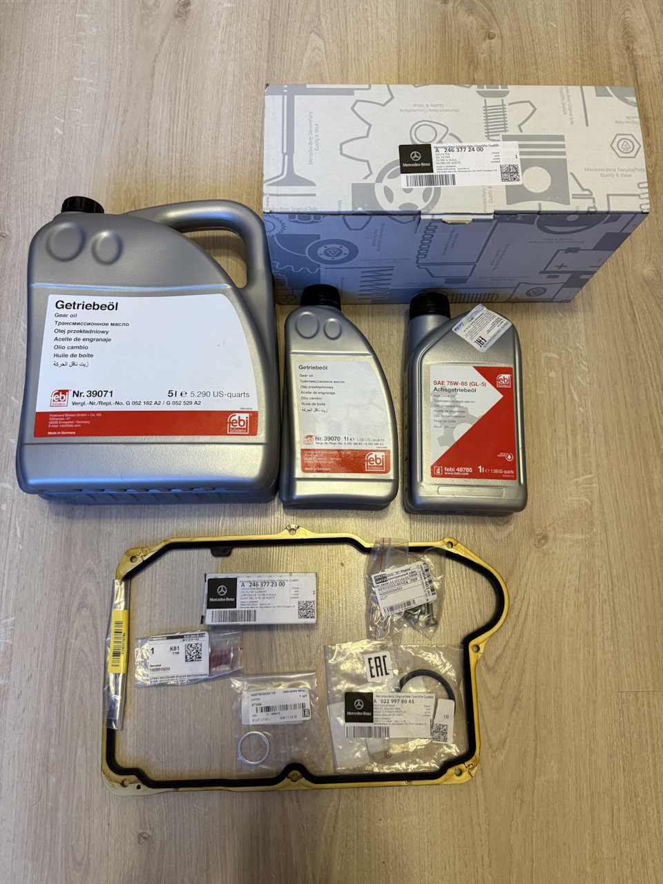 14. Обслуживание коробки и редуктора — Mercedes-Benz CLA (C117), 2 л ...