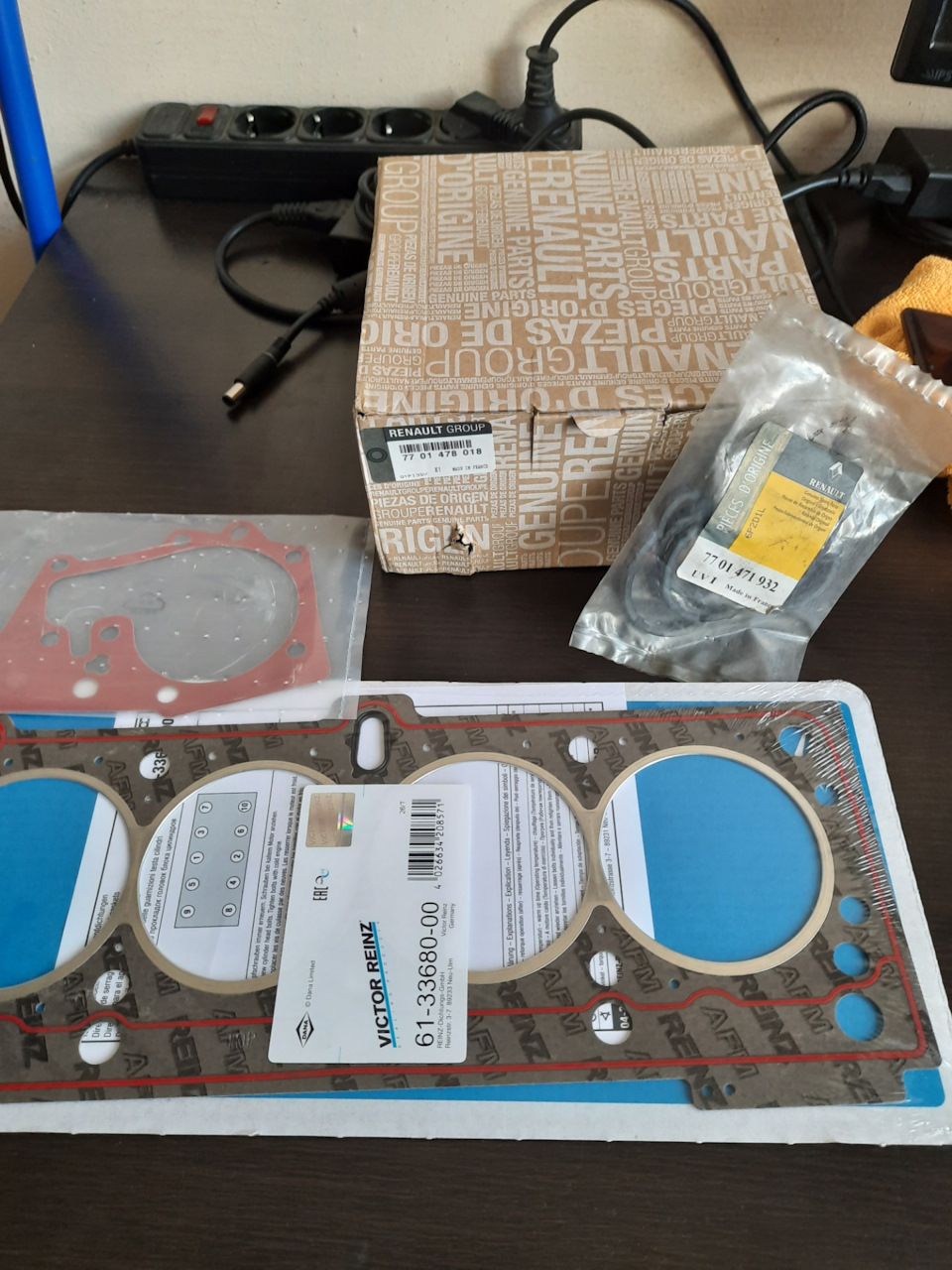 613368000 Прокладка, головка цилиндра VICTOR REINZ | Запчасти на DRIVE2