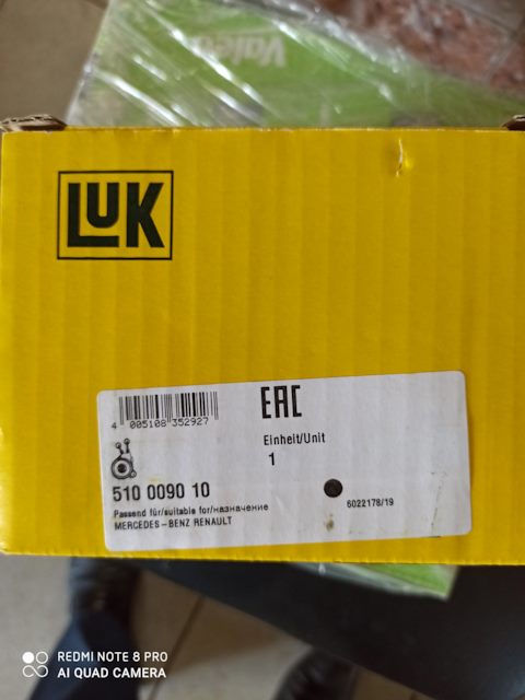 510009010 Центральный выжимной цилиндр сцепления LUK | Запчасти на DRIVE2