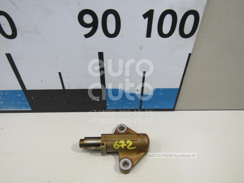 2441003000 Рычаг натяжителя цепи грм KIA HYUNDAI | Запчасти на DRIVE2