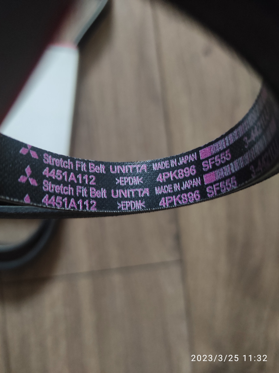 4451A112 РЕМЕНЬ ПРИВОДА НАСОСА ГУР Mitsubishi | Запчасти на DRIVE2