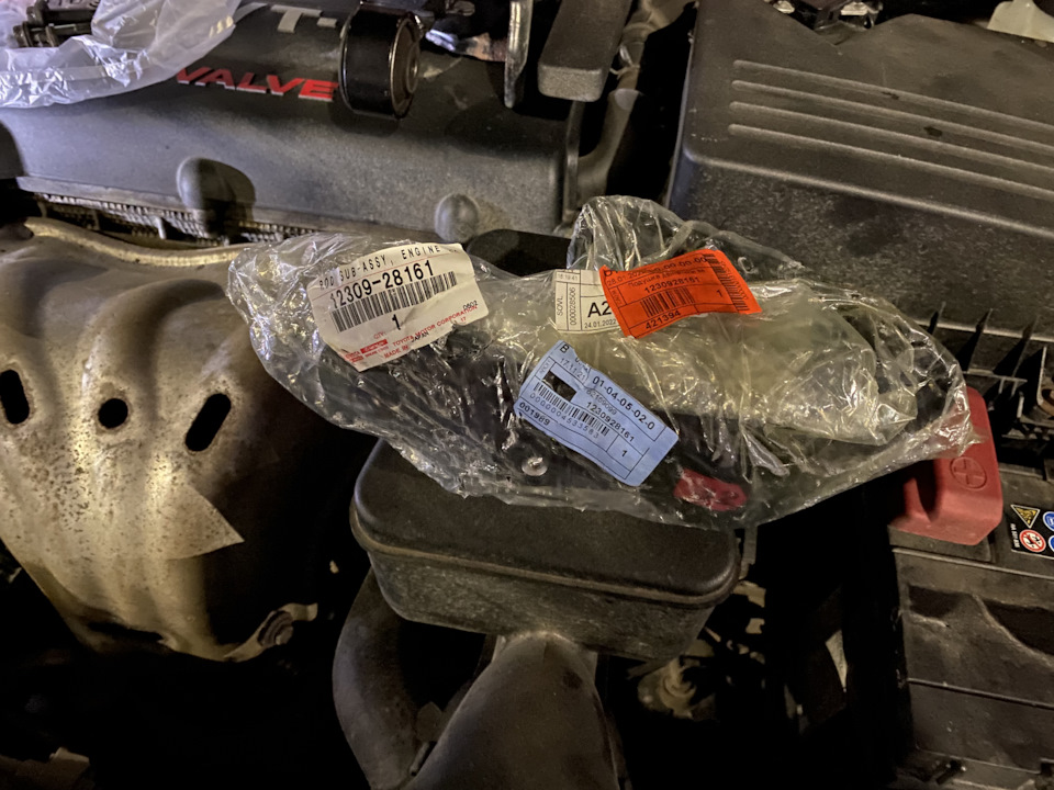 Замена верхней опоры двигателя — Toyota Camry (XV40), 2,4 л, 2011 года ...