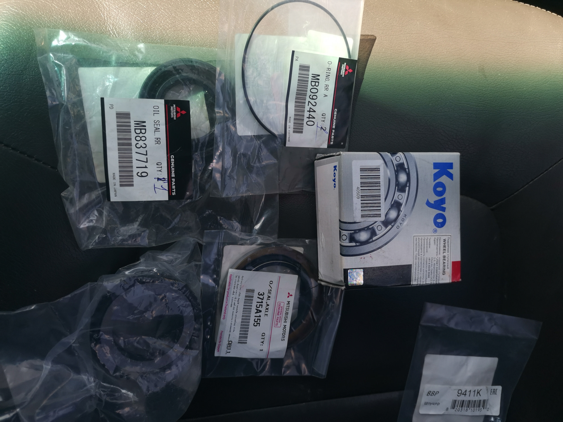 Замена подшипника полуоси, переборка задних суппортов — Mitsubishi ...