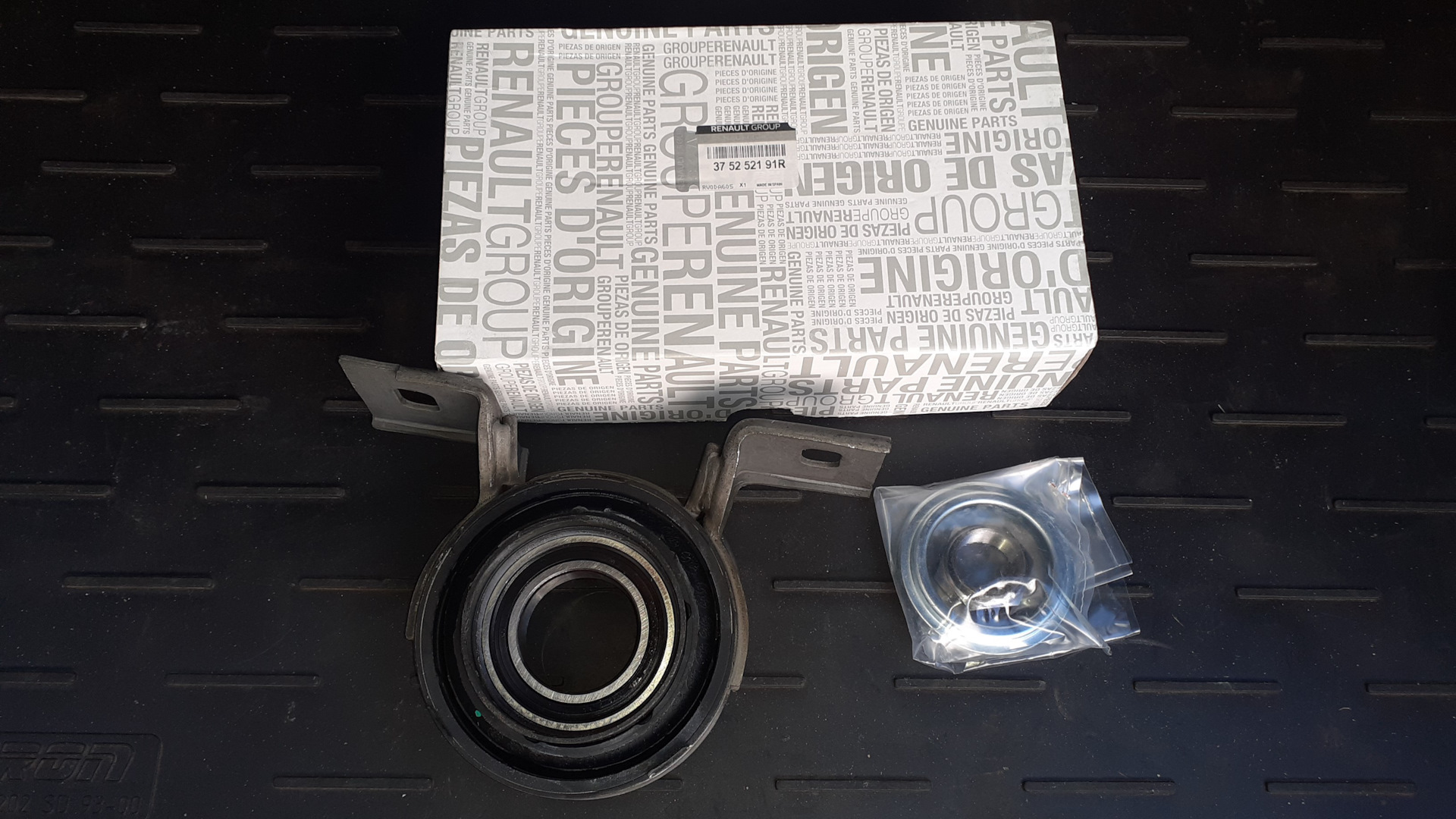 Детали для ремонта ходовой Master🗼 — Renault Master (3G), 2,3 л, 2015 ...