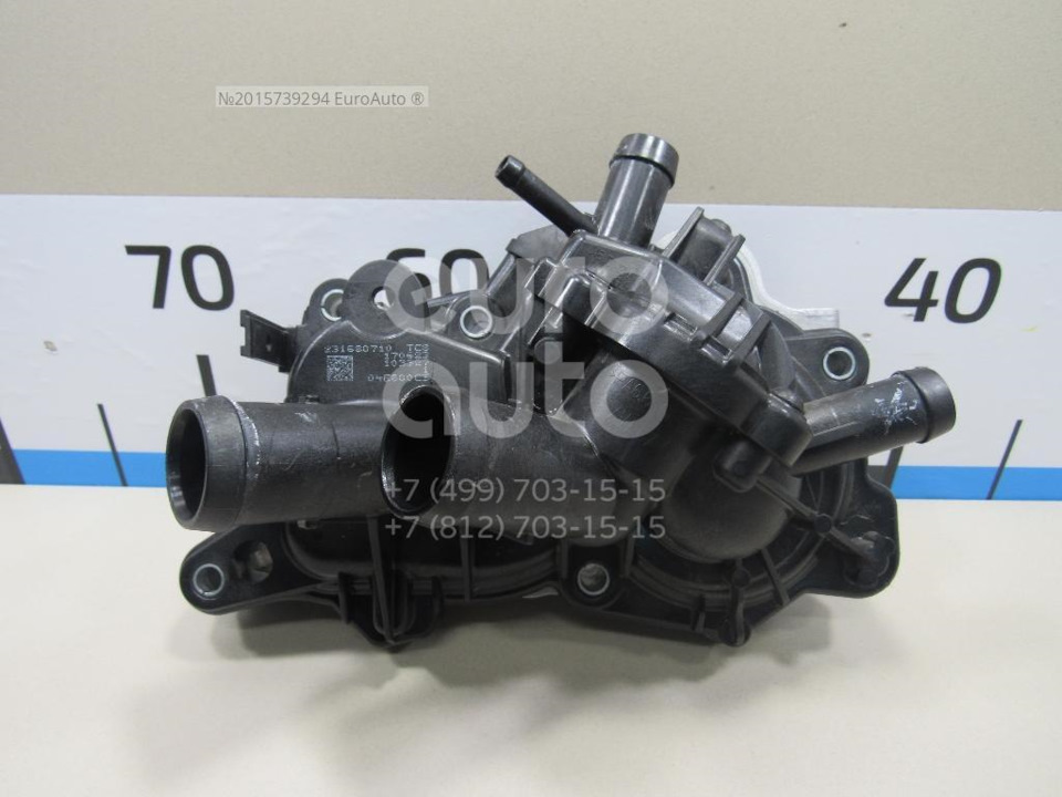 04E121600CT Насос водяной для системы охлаждения VAG | Запчасти на DRIVE2