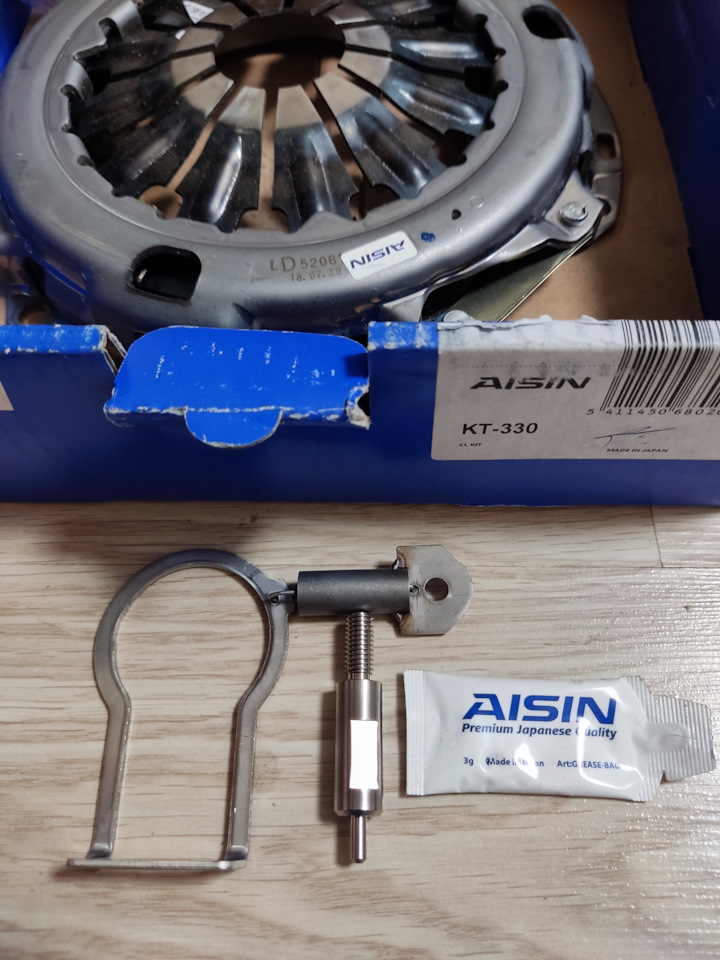 3125059635 Диск сцепления с корзиной TOYOTA LEXUS | Запчасти на DRIVE2