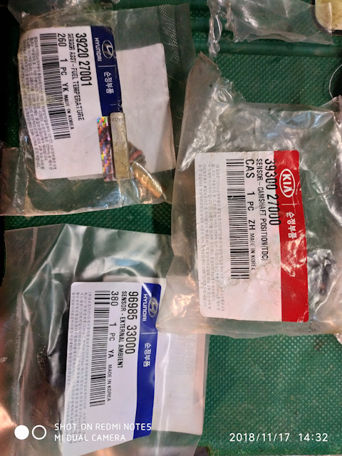 3930027000 Датчик положения распредвала KIA HYUNDAI | Запчасти на DRIVE2