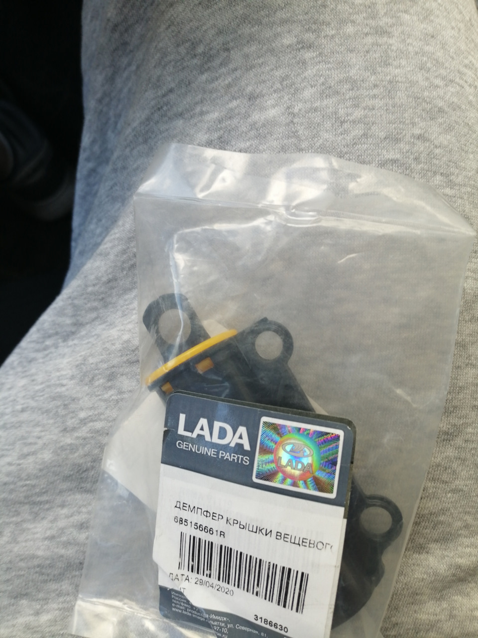 4 литра на 4 тысячи… — Mazda 6 (1G) GG, 1,8 л, 2006 года | наблюдение ...