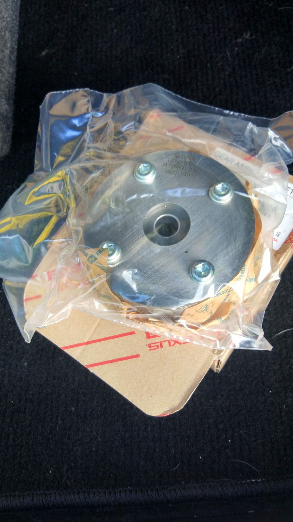 ТО 180000 ч.1 — Toyota Allex, 1,8 л, 2001 года | плановое ТО | DRIVE2