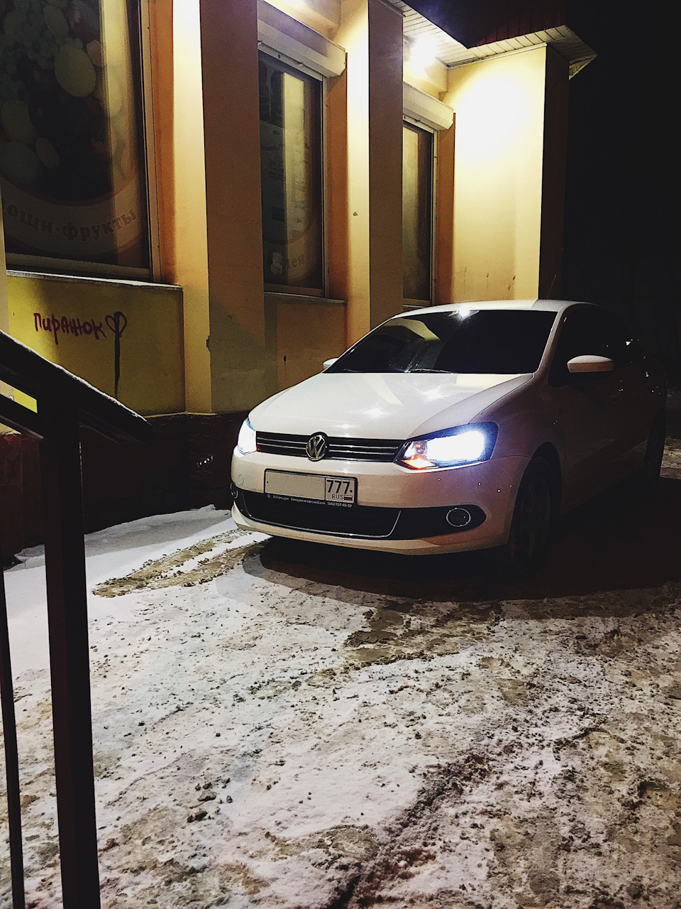 Свет — Volkswagen Polo Sedan, 1,6 л, 2013 года | тюнинг | DRIVE2
