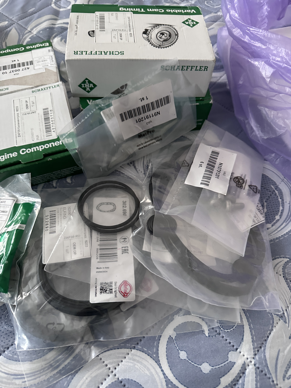 N10751201 Винт VAG | Запчасти на DRIVE2