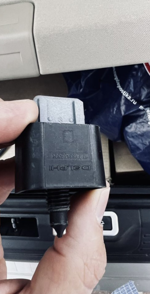 LR040357 ВОЗВРАТНЫЙ МАСЛОШЛАНГ Jaguar Land Rover | Запчасти на DRIVE2