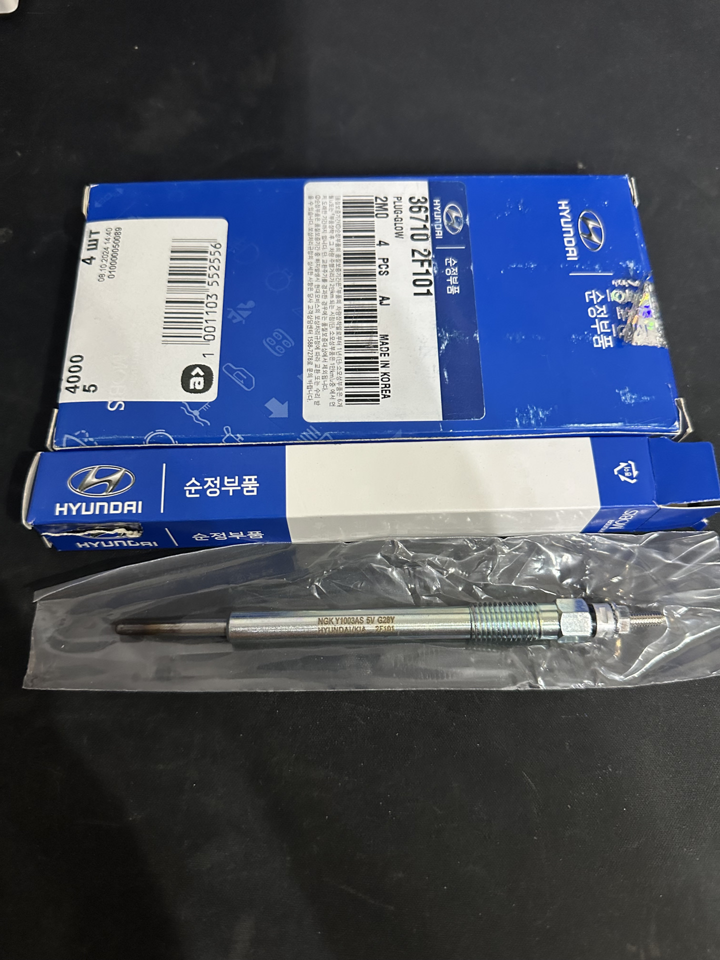 1• Некоторое время спустя… — Hyundai Santa Fe (3G), 2 л, 2012 года ...