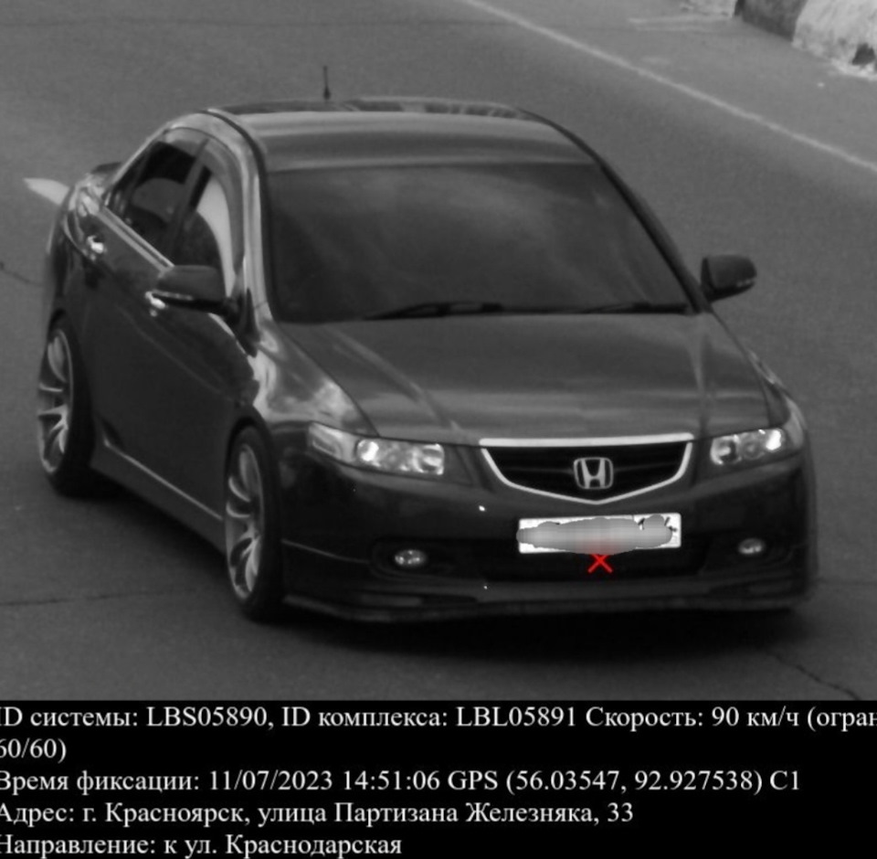 Платная фотосессия — Honda Accord (7G), 2,4 л, 2003 года | нарушение ПДД | DRIVE2