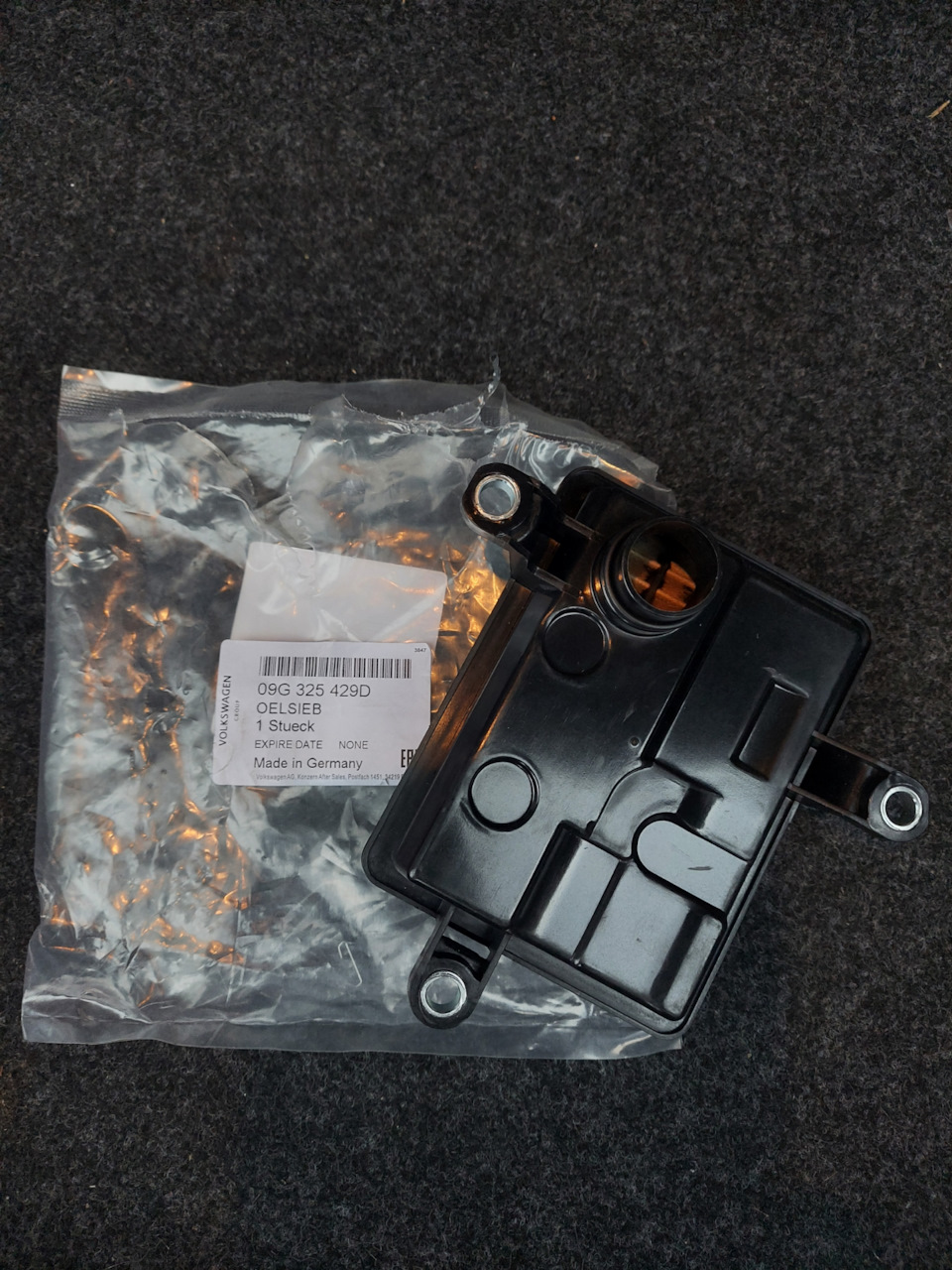 Замена масла в АКПП Jetta 6 USA — Volkswagen Jetta VI, 1,4 л, 2016 года ...