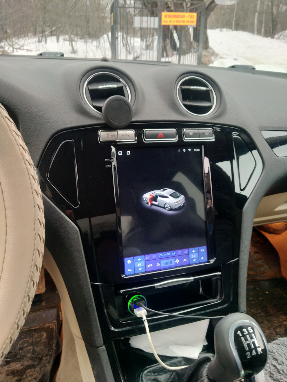Магнитола в стиле тесла — Ford Mondeo IV, 2 л, 2007 года | автозвук ...