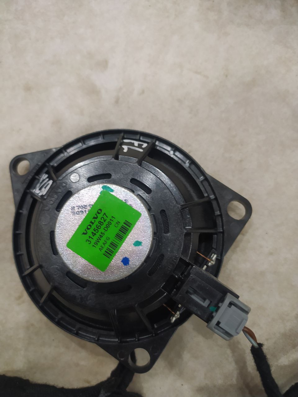 Допил музыки — это самый любимый допил) — Volvo XC60 (2G), 2 л, 2019 ...