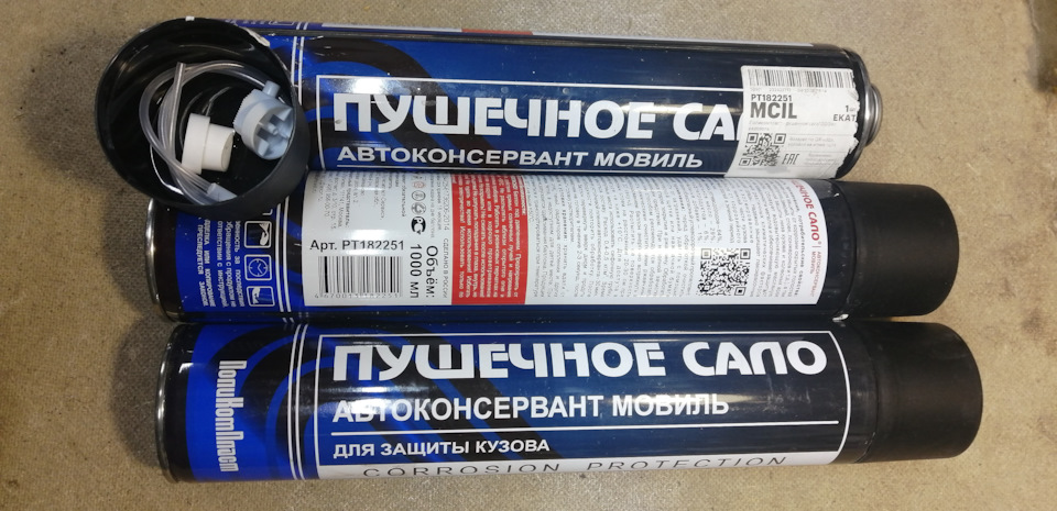 Ревизия порогов — Toyota Land Cruiser Prado 120-series, 4 л, 2006 года ...