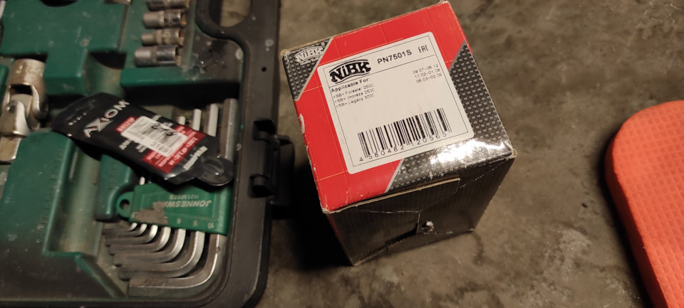 Обслуживание задних тормозов — Toyota GT86, 2 л, 2012 года | расходники ...