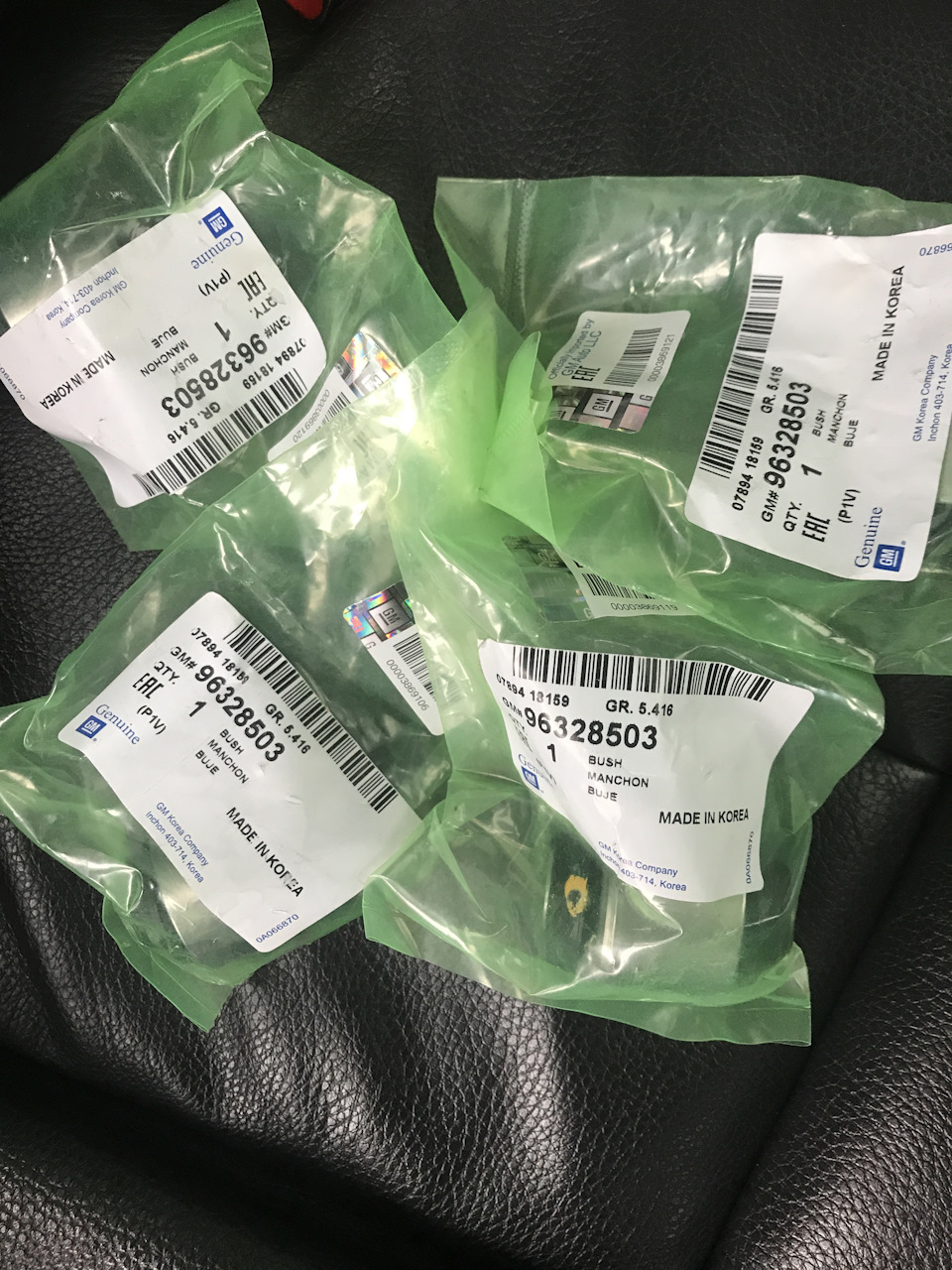 96328503 Втулка рычага подвески GM | Запчасти на DRIVE2