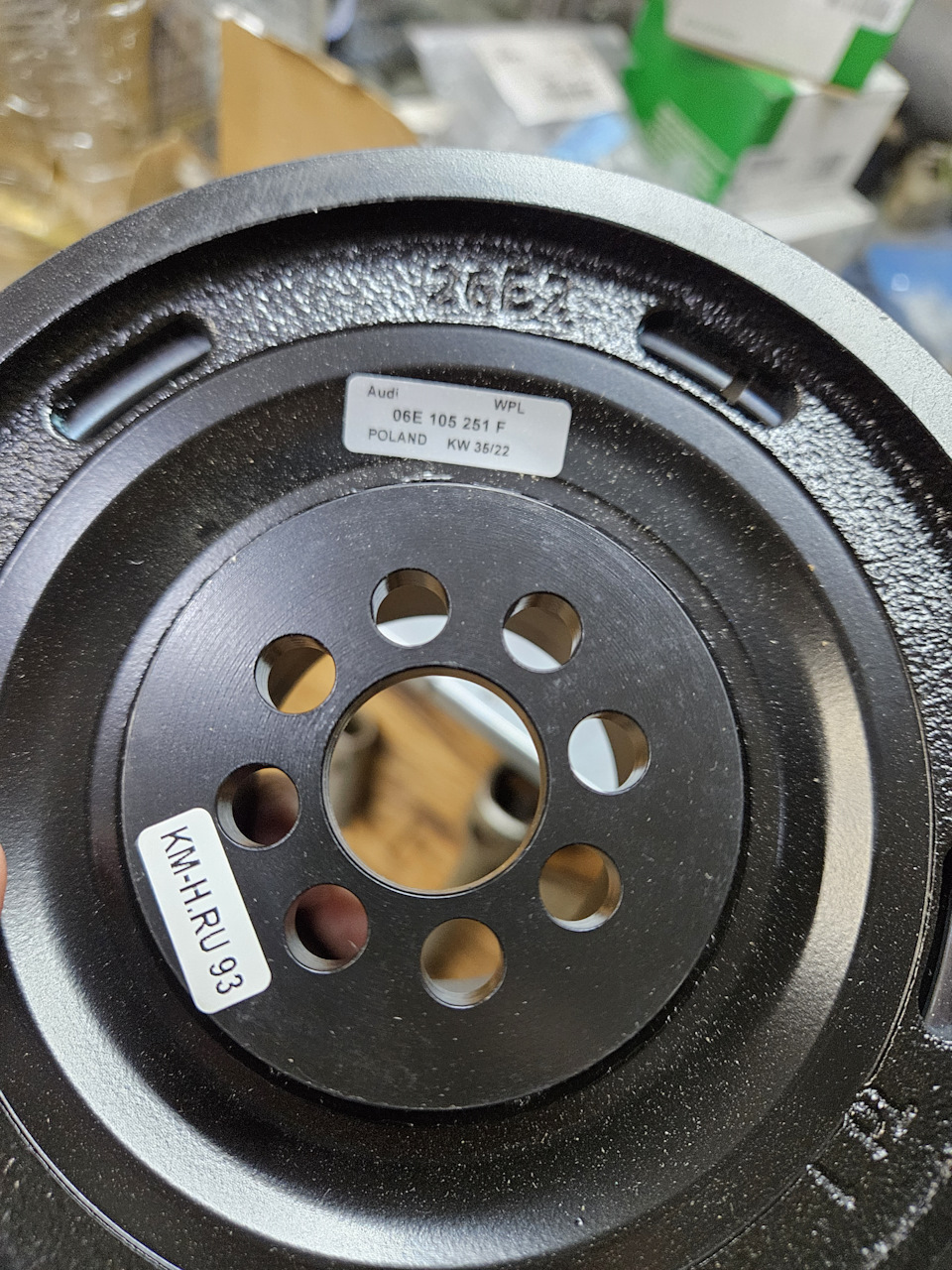 06E105251F Шкив коленвала VAG | Запчасти на DRIVE2