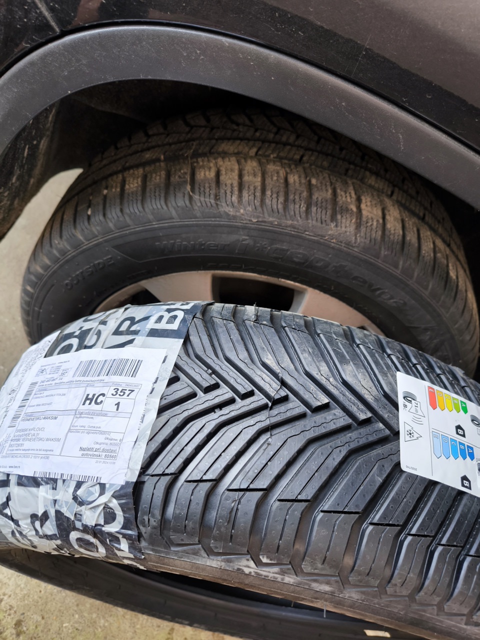 Шины, всесезонка MICHELIN 225/55 R17 CROSSCLIMATE 2 XL 101Y ...