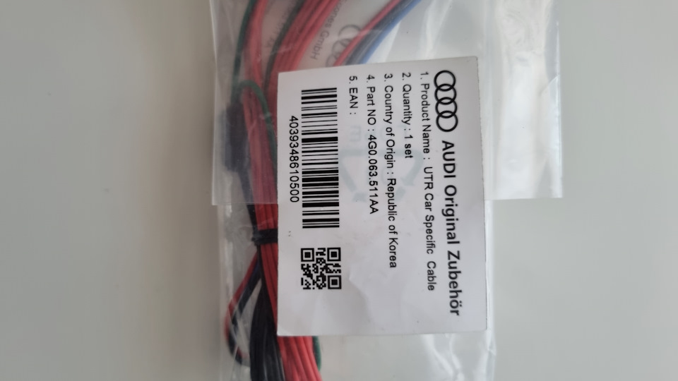 UTR 2.0 видеорегистратор на Audi Q7 (2G). Б/у | 49 999 ₽ в городе Санкт ...