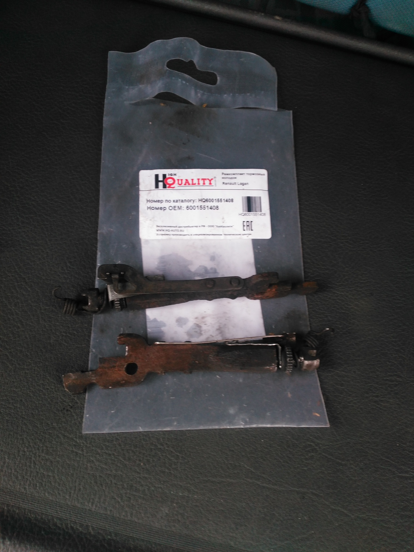 Замена тормозных распорок ручника — Mitsubishi Space Star (1998), 1,8 л ...