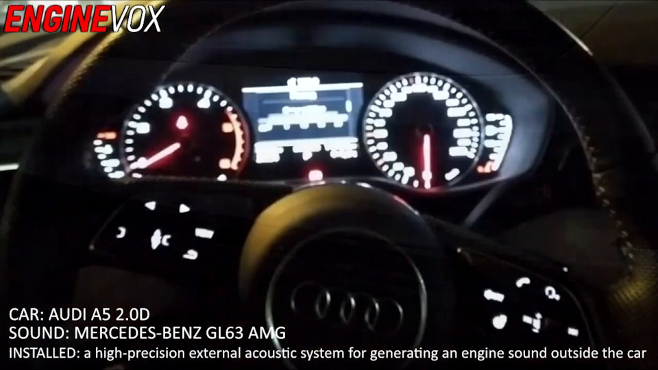 Audi A5 2 0 TDI / звук Mercedes AMG — ENGINEVOX на DRIVE2