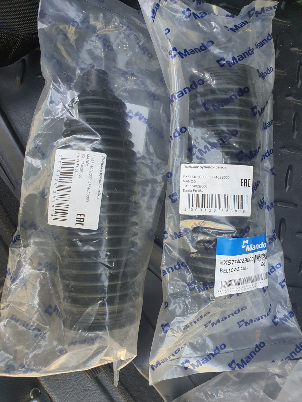 EX577402B000 Пыльник рулевой рейки HL MANDO | Запчасти на DRIVE2