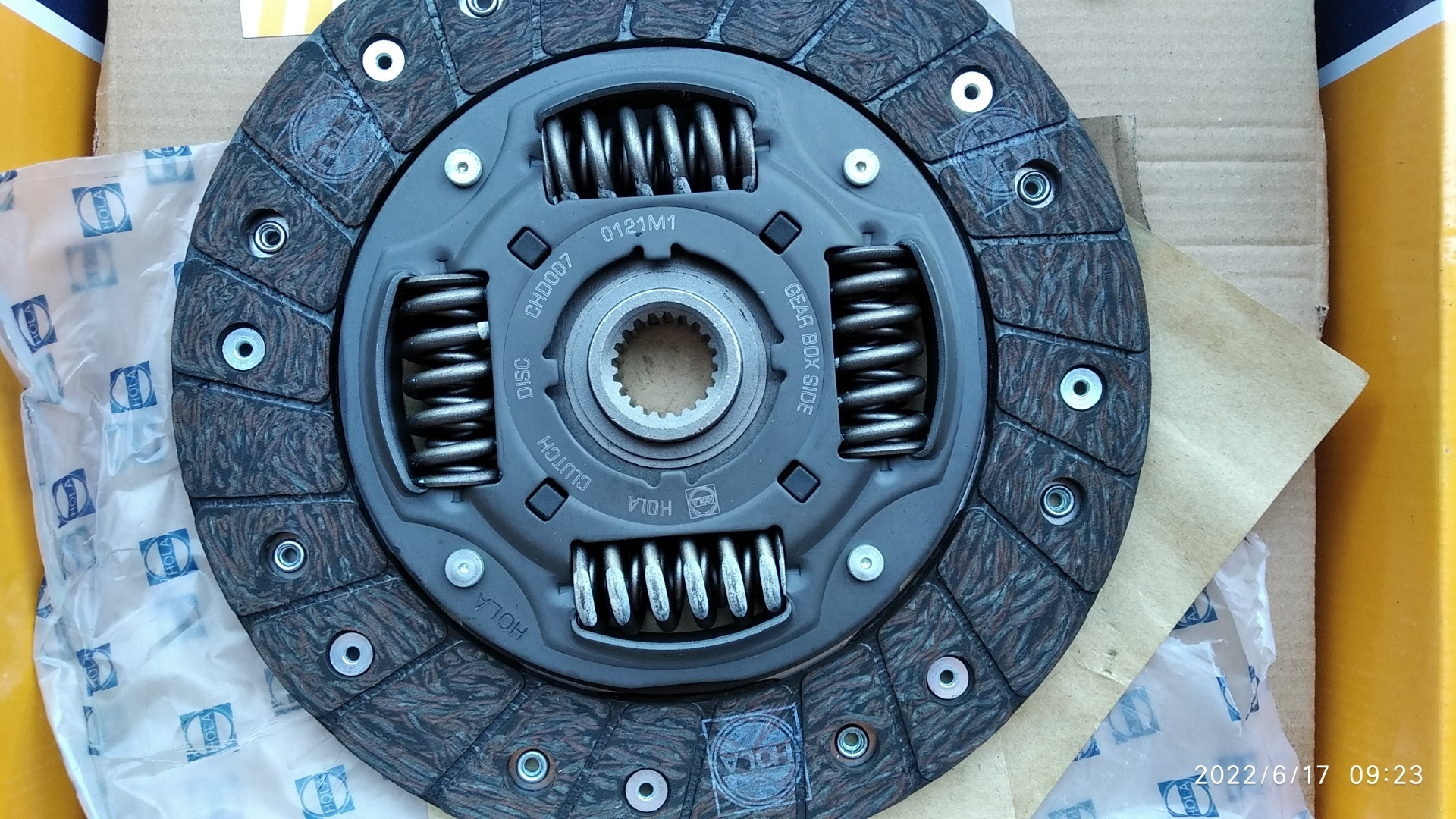 Замена сцепления. — Hyundai Elantra (4G), 1,6 л, 2007 года | плановое ...