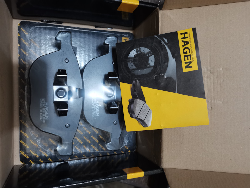 Передние колодки HAGEN GP1260 — Honda Accord (7G), 2 л, 2007 года ...