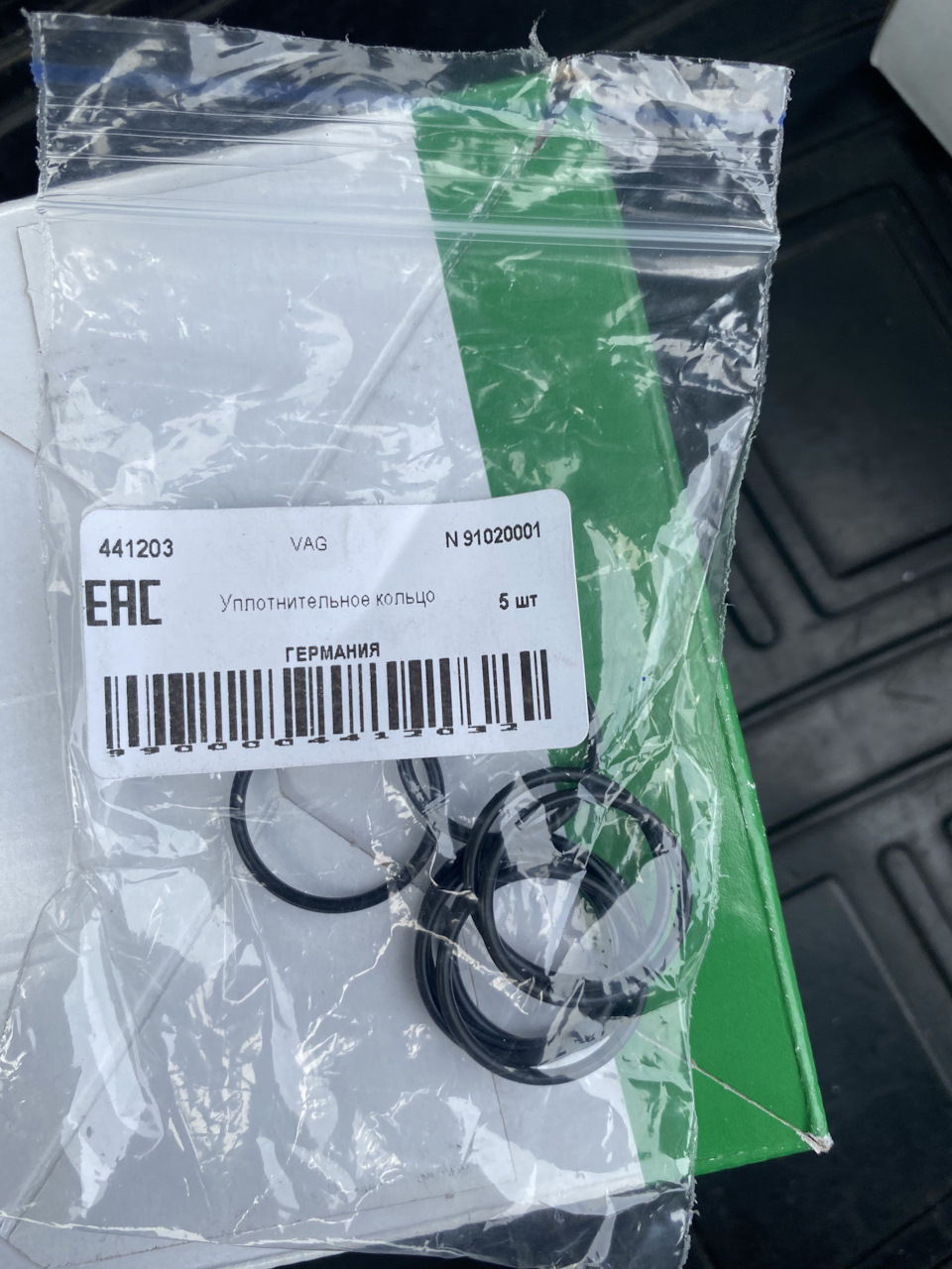 Замена прокладок клапанов Valvelift и — Audi A6 (C7), 2 л., 2013 года ...