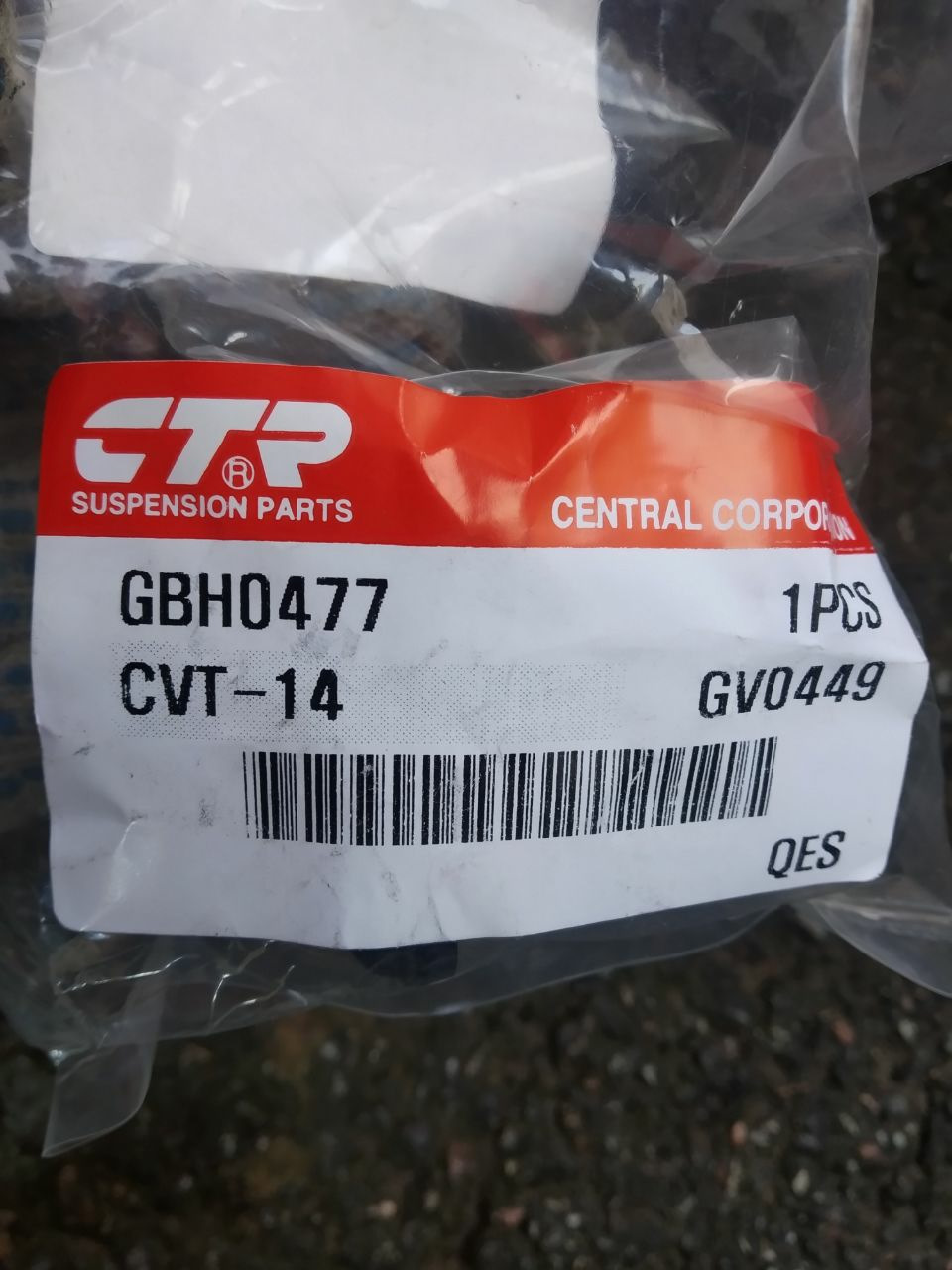 GV0449 Сайлентблок CTR | Запчасти на DRIVE2
