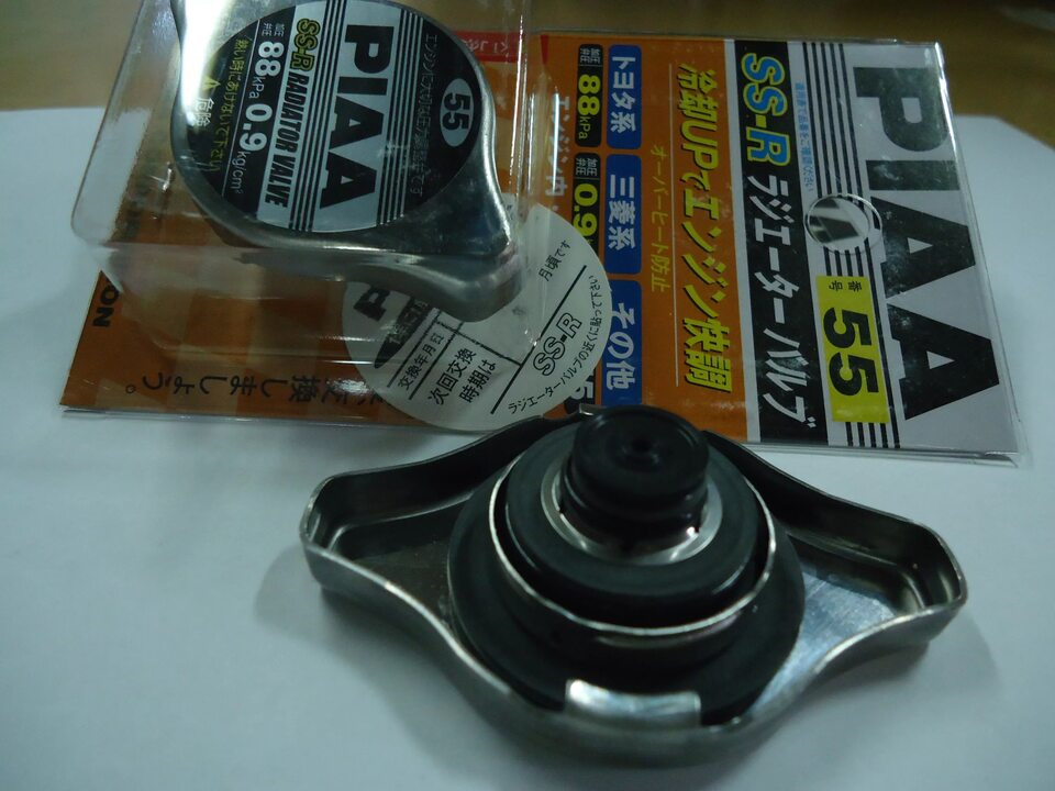 Ништяки для то — Nissan Moco III, 0,6 л, 2012 года | запчасти | DRIVE2