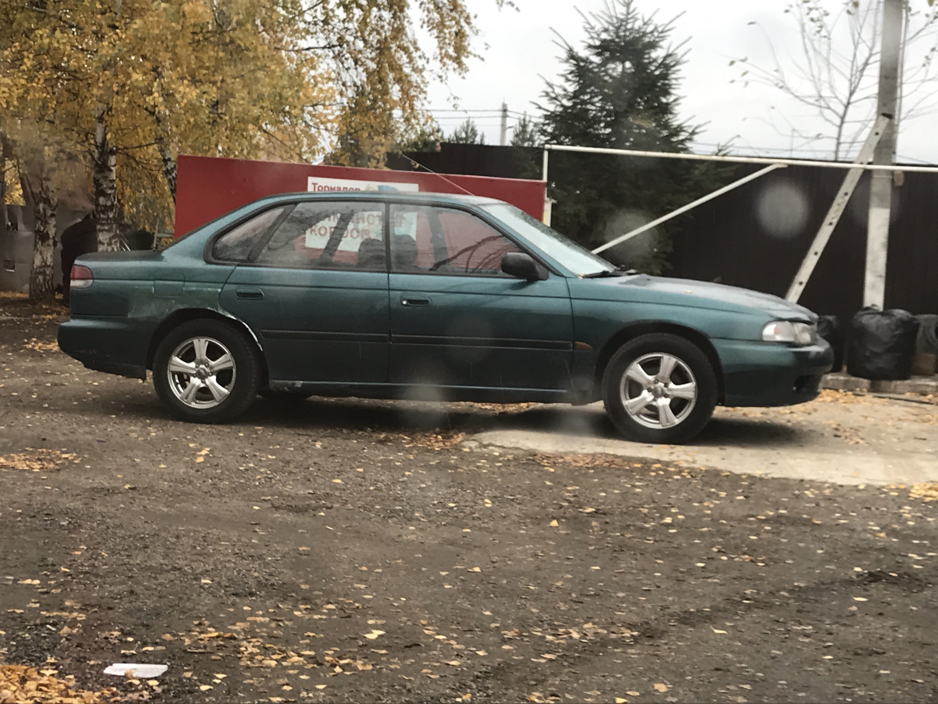 Так вот какого она цвета — Subaru Legacy (BD/BG/BK), 2,2 л, 1995 года ...